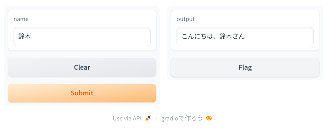 Pyodideは今どれくらいできるのか Python Qiita 7513