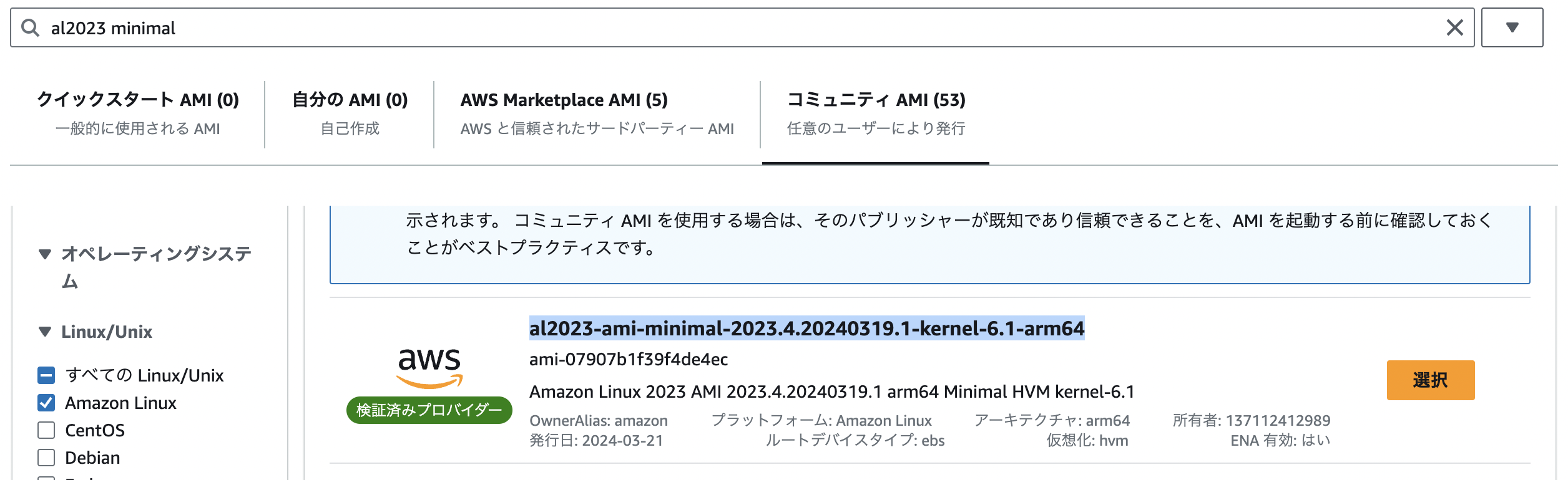 Redmineをv1.4からv5.1へアップグレード #Ruby - Qiita