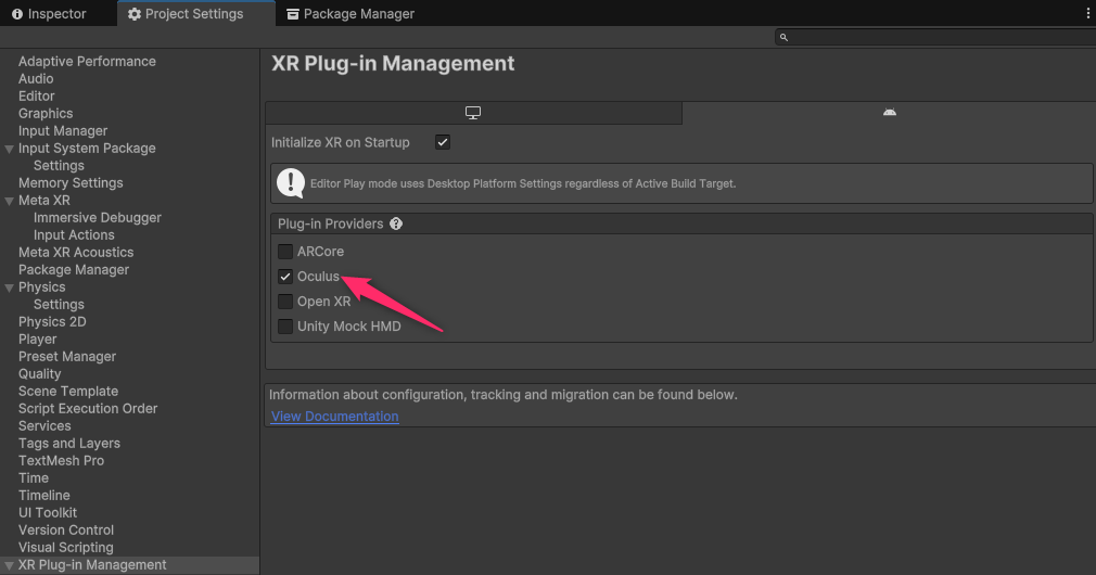 Meta Quest 3で開発する、はじめの一歩 #Unity - Qiita