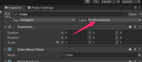 【初心者向け】Post ProcessingのBloomを設定してCubeをふんわり光らせます #Unity - Qiita