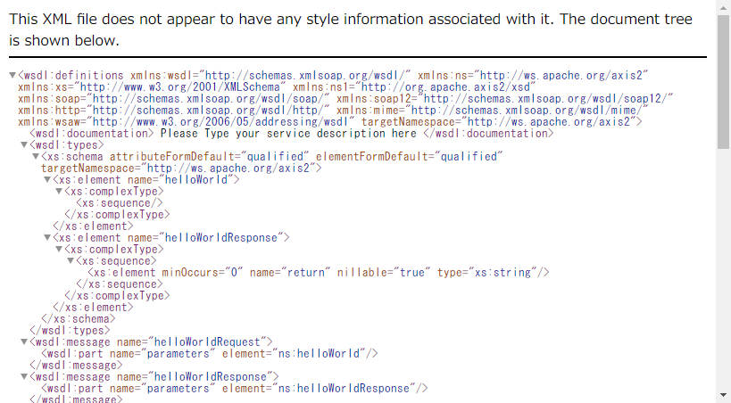 今さらだがSoapサーバの環境構築をする(Eclipse+Axis+Tomcat) #SOAP - Qiita