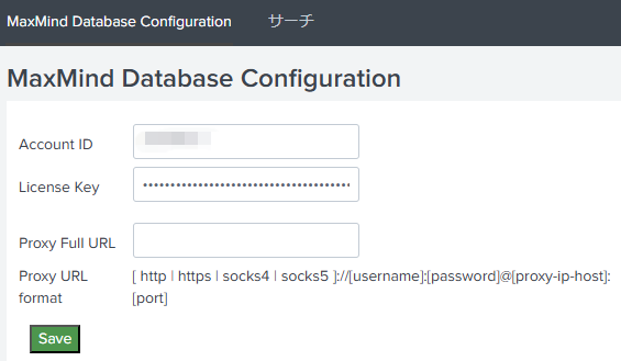 【Splunk】MaxMind を使用した IP GeoLocation の設定方法 #Security - Qiita