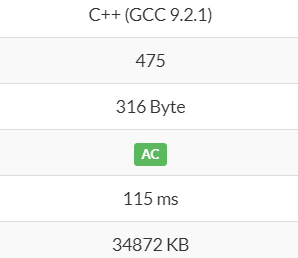 AtCoder をやるときはスタックサイズを調整しとけ #競技プログラミング - Qiita