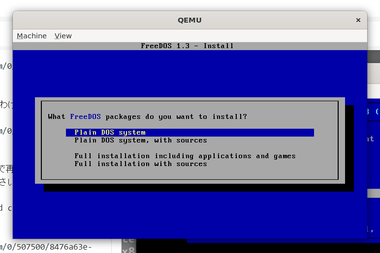 MS-DOS 4.0 がオープンソースになったのでビルドしてみる #QEMU - Qiita