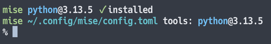 mise（ミーズ、旧rtx）で Node.js・Python のバージョンを管理する【Mac での利用】 #RTX - Qiita