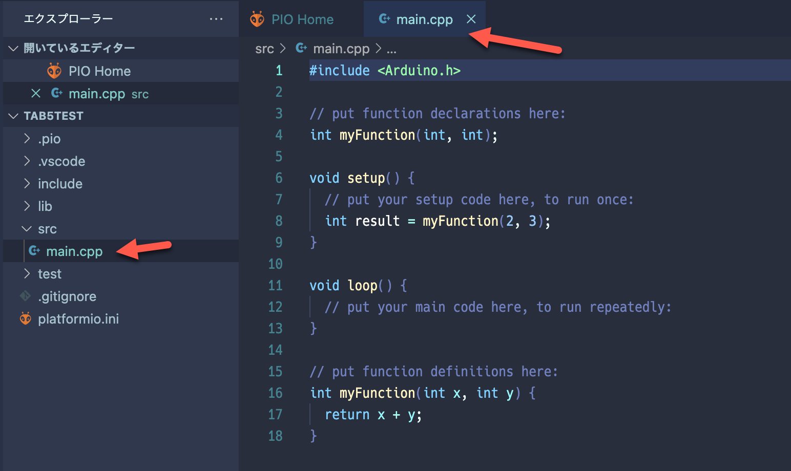 M5Stack の Tab5 を公式情報をもとに試す【VS Code ＋ PlatformIO ＋ M5Unified】 #VSCode - Qiita