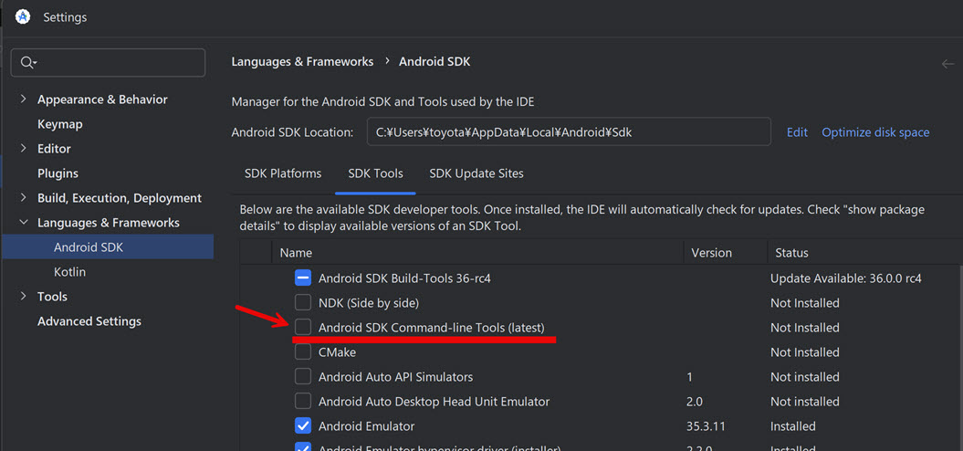 FVM で Windows上での Flutter の開発構築のメモ（＋ Androidアプリの開発環境も） #AndroidStudio - Qiita