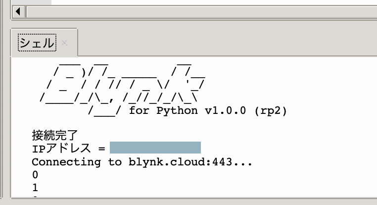 【解決】Raspberry Pi Pico W ＋ MicroPython で BlynkLib.py を使った時のエラーに関する対処メモ #micropython - Qiita