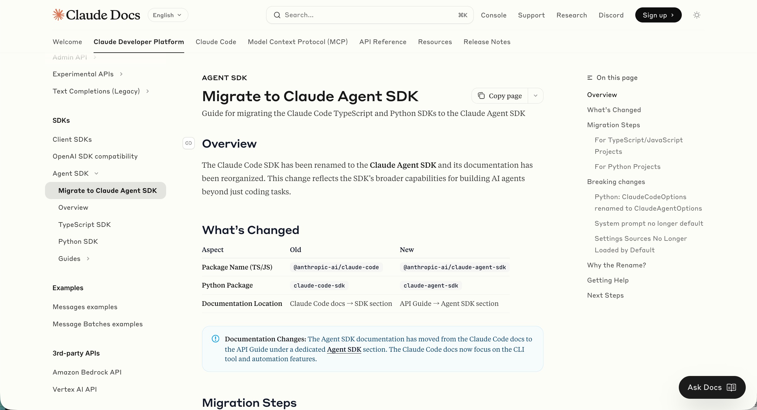Claude Agent SDK（旧 Claude Code SDK）の Node.jsパッケージを使って簡単なお試し #AIエージェント - Qiita