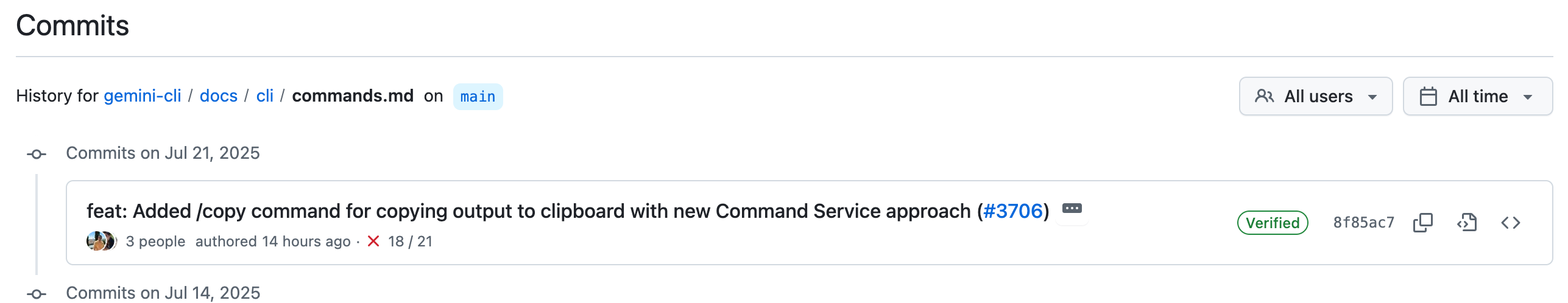 Gemini CLI v0.1.13 の /help で出てくる内容や公式ドキュメントなどを見てみる #Google - Qiita
