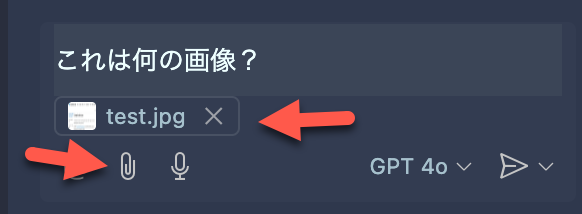 Microsoft製の VSCode拡張機能「Vision for Copilot Preview」で GitHub Copilot での画像入力を軽く試す【なんでもCopilot】 # ...