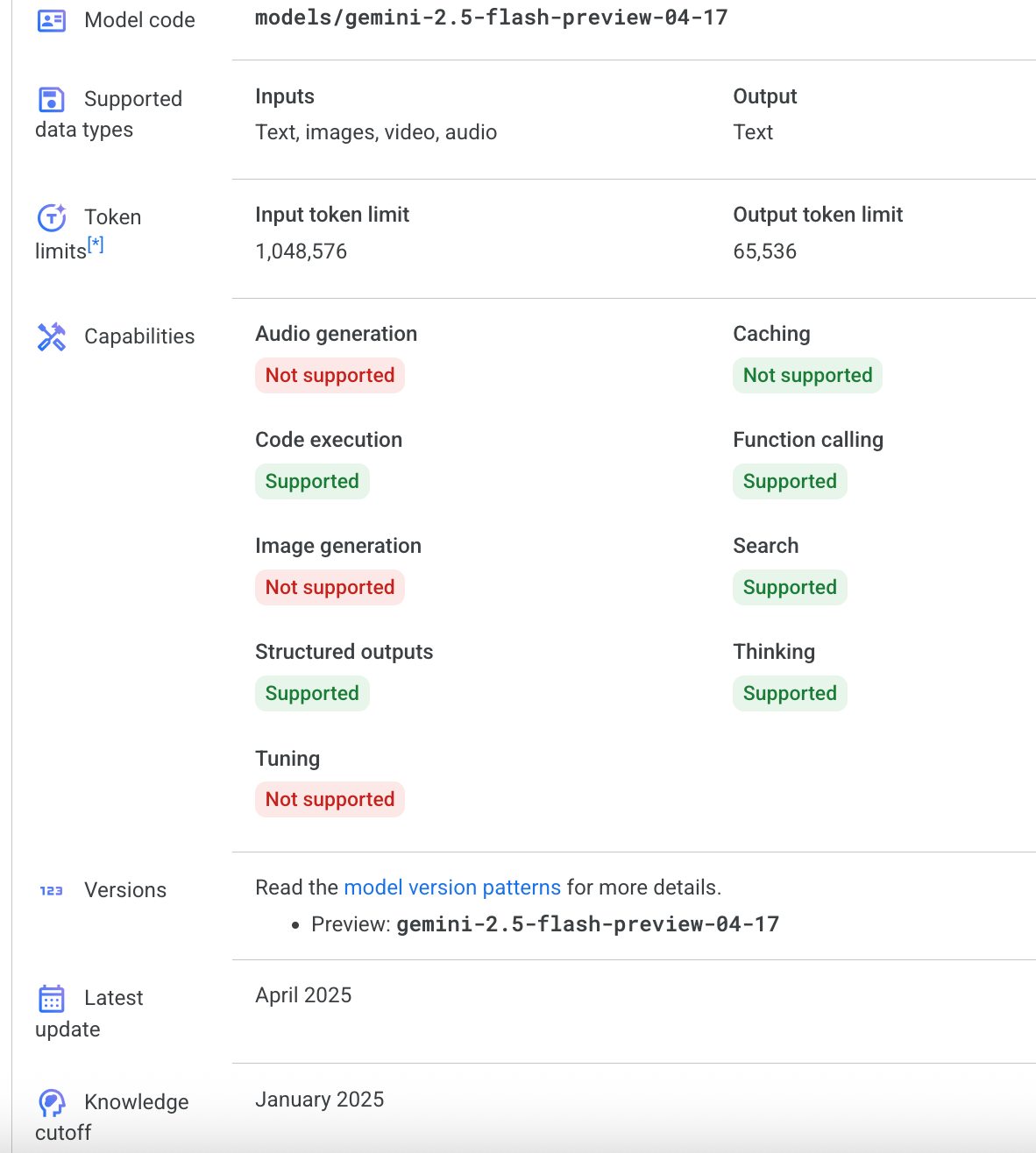 Gemini 2.5 Flash の情報を見てみて API からの利用を少し試す #JavaScript - Qiita
