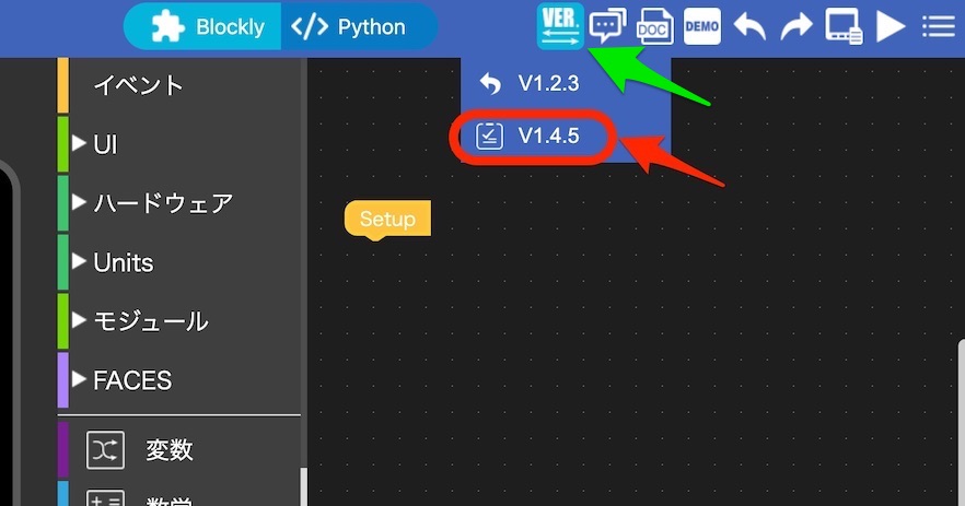 ATOM Matrix・ATOM Lite を UIFlow で制御してみる（ #M5Stack ） #M5stack - Qiita