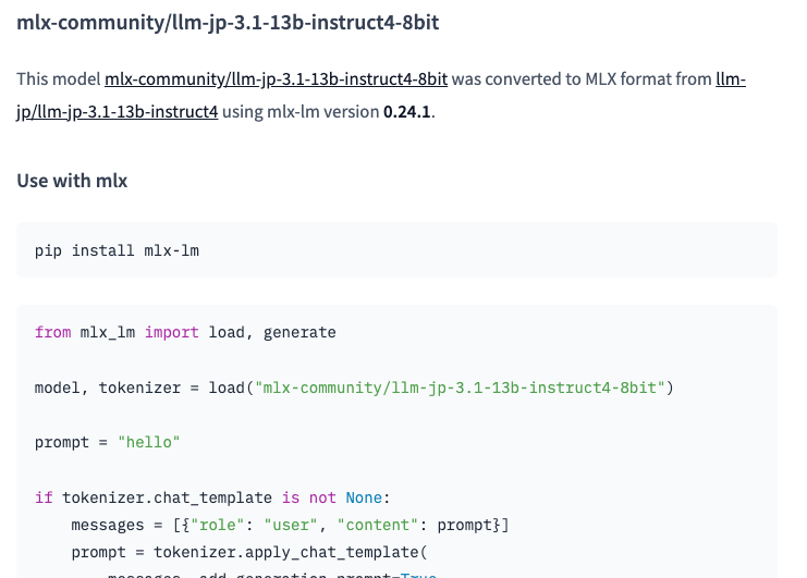 M4 の Mac mini で ローカルLLM： LLM-jp-3.1（MLX版 13B instruct4 8bit）を MLX LM で試す #Python - Qiita