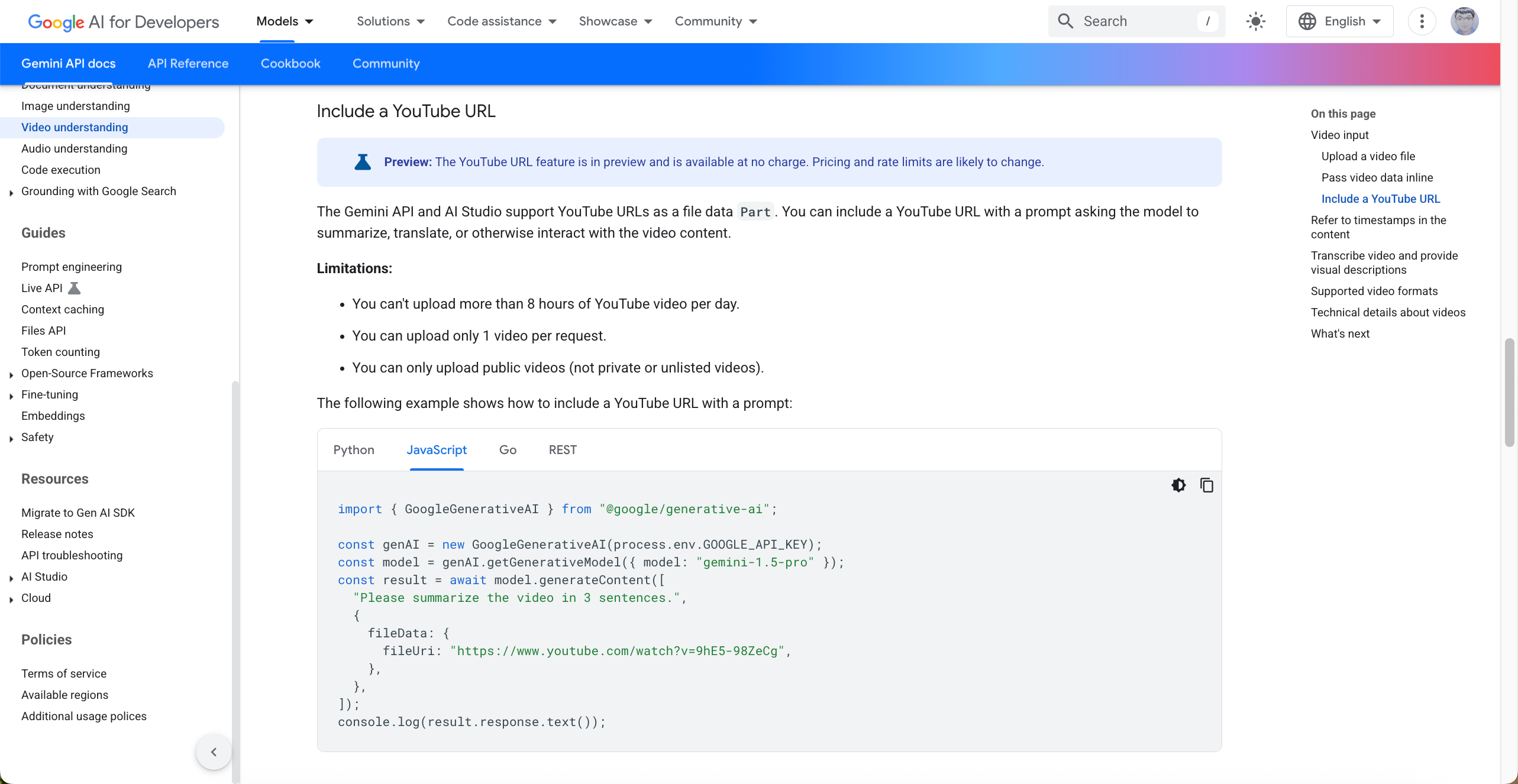 Gemini の API を使って YouTube動画の内容を解説してもらう（Node.js で google/genai を利用） #gemini2.5Flash - Qiita