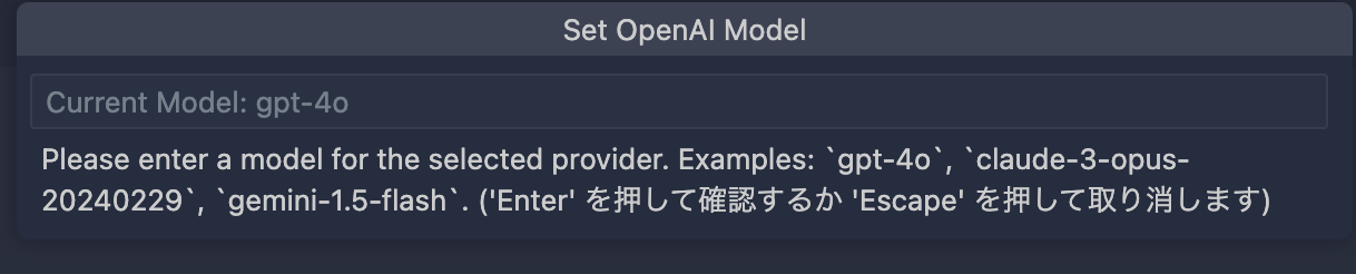 Microsoft製の VSCode拡張機能「Vision for Copilot Preview」で GitHub Copilot での画像入力を軽く試す【なんでもCopilot】 # ...