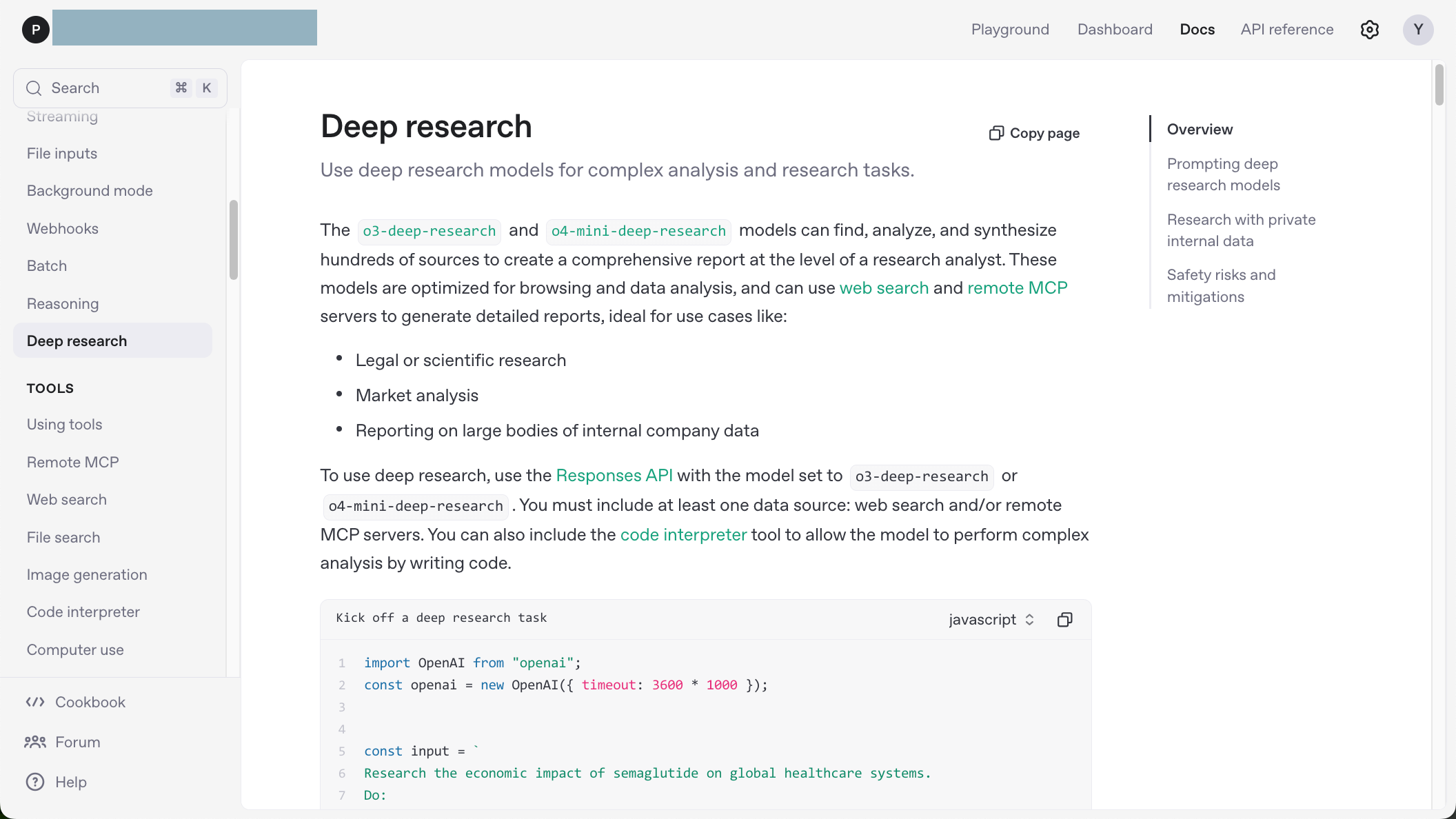OpenAI の Deep research が API で使えるようになったので Node.js で軽く試してみた #JavaScript - Qiita