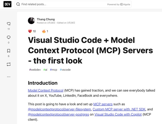 VS Code の設定から MCPサーバーを追加して GitHub Copilot agent mode で利用してみる（安定版でも利用可能に ...