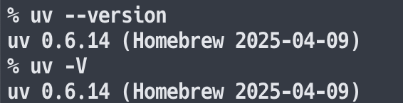 uv を今さらながら使い始めてみる（Python のパッケージ管理など） #homebrew - Qiita