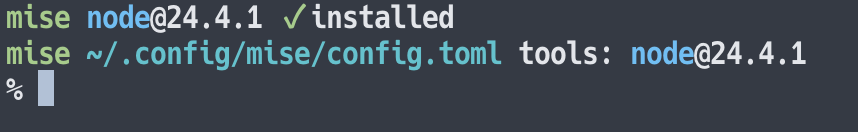 mise（ミーズ、旧rtx）で Node.js・Python のバージョンを管理する【Mac での利用】 #RTX - Qiita