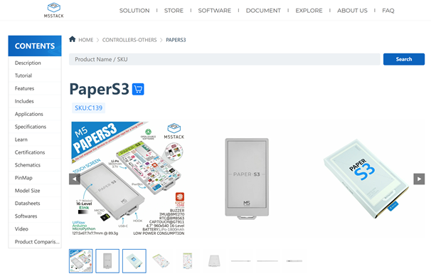 M5PaperS3 の情報を確認してみる【M5Stack】 #M5stack - Qiita