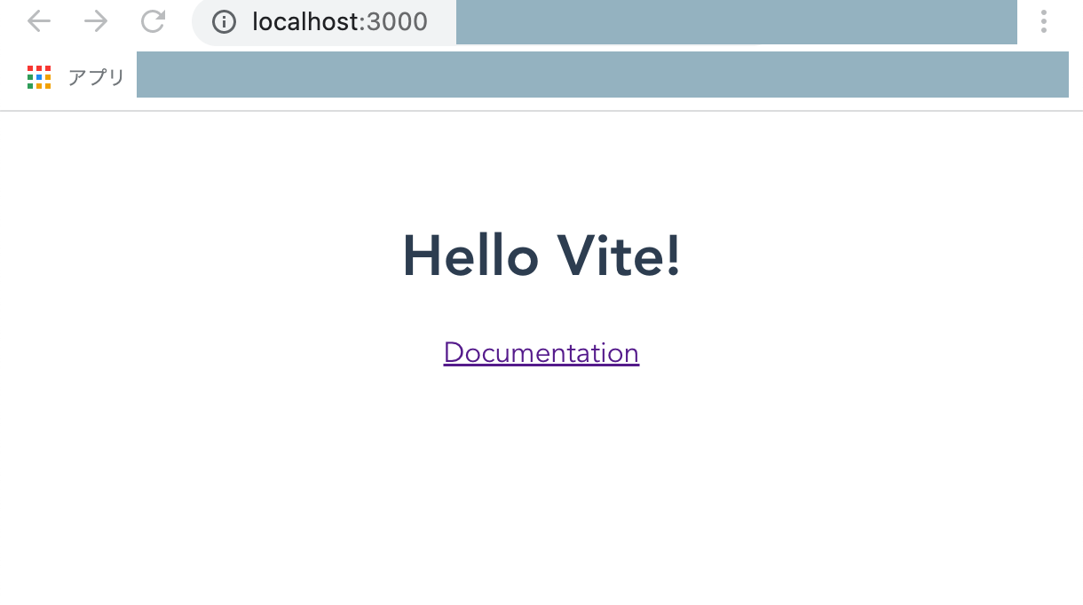 Vite ＋ Vanilla な JavaScript を軽く試してみる（npm を利用） #Node.js - Qiita
