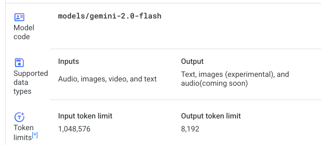 Gemini 2.5 Flash の情報を見てみて API からの利用を少し試す #JavaScript - Qiita