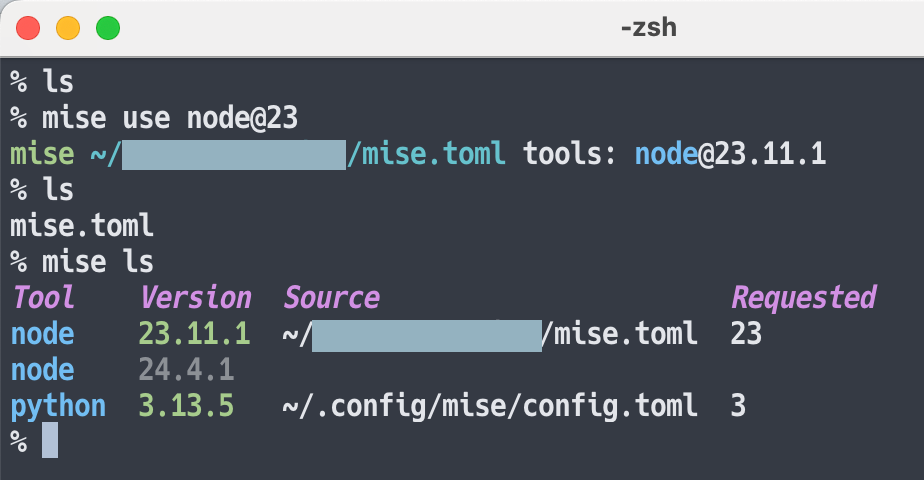 mise（ミーズ、旧rtx）で Node.js・Python のバージョンを管理する【Mac での利用】 #RTX - Qiita