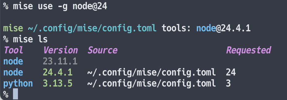 mise（ミーズ、旧rtx）で Node.js・Python のバージョンを管理する【Mac での利用】 #RTX - Qiita