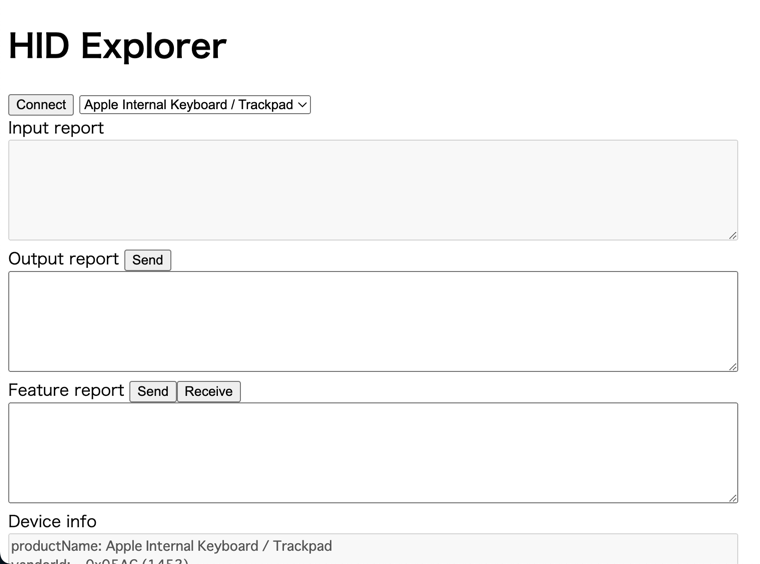 【完走賞ゲット-15】Web上やアプリで HIDデバイスの情報を手軽に確認する方法：「HID Explorer」と「USB Device ...