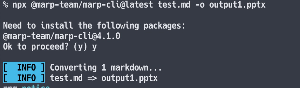 Marp CLI v4.1.0 に新しく追加された「編集可能な PowerPointファイルの出力」を試してみた #Markdown - Qiita