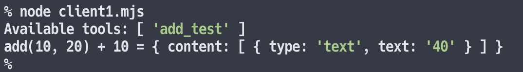TypeScript版の公式SDK で自作MCPクライアントを試す（自作MCPサーバーのツール利用） #JavaScript - Qiita