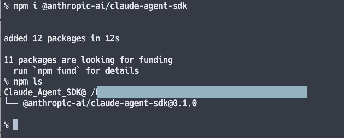 Claude Agent SDK（旧 Claude Code SDK）の Node.jsパッケージを使って簡単なお試し #AIエージェント - Qiita