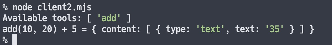 TypeScript版の公式SDK で自作MCPクライアントを試す（自作MCPサーバーのツール利用） #JavaScript - Qiita