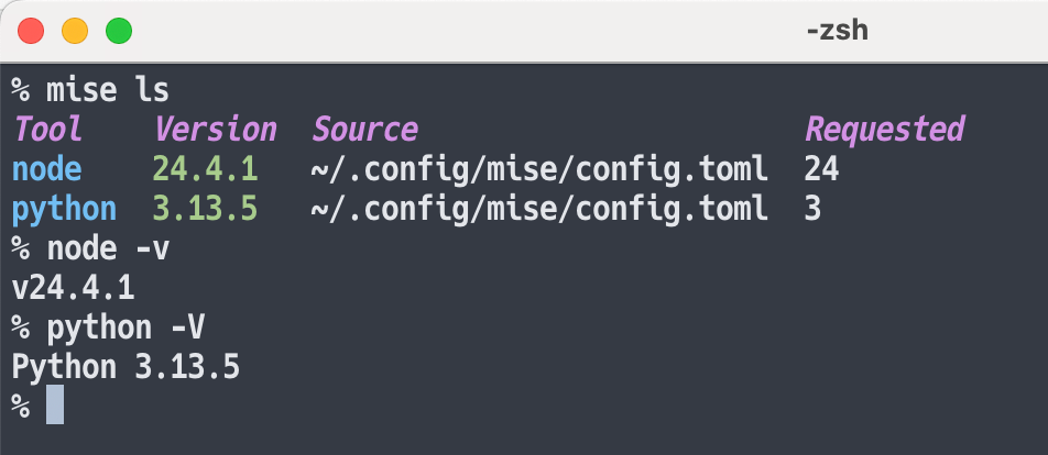 mise（ミーズ、旧rtx）で Node.js・Python のバージョンを管理する【Mac での利用】 #RTX - Qiita