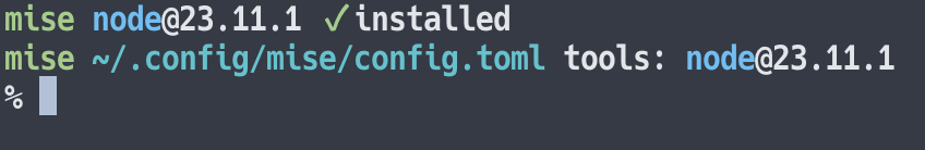 mise（ミーズ、旧rtx）で Node.js・Python のバージョンを管理する【Mac での利用】 #RTX - Qiita