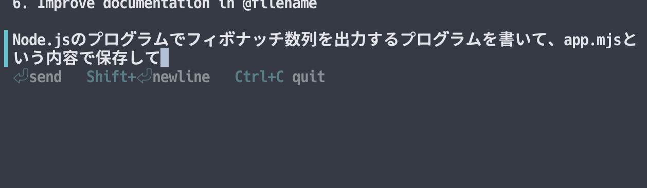 GPT-5 対応した Codex CLI を ChatGPT のアカウントに紐付けて試す（API を使わない形）【OpenAI】 #Node.js - Qiita