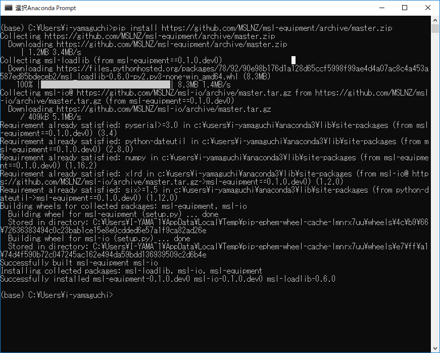 THORLABS自動ステージをPythonで動かす【研究用】 #Python3 - Qiita