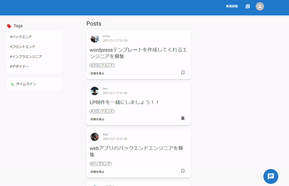 Reactで「さらに表示」ボタンを実装する方法について Javascript Qiita