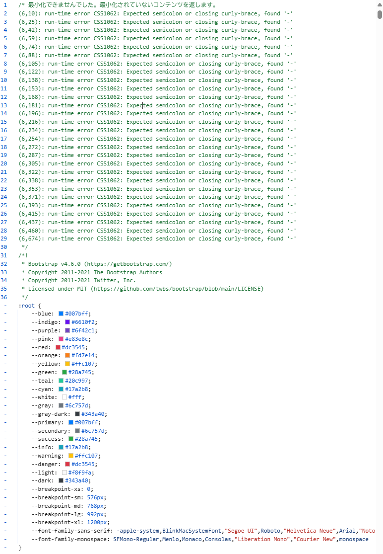 【バンドルや最小化の機能変更】従来のBundleConfig.csの内容をWebOptimizer（最新の最小化ツール）の設定に移行する #C# - Qiita