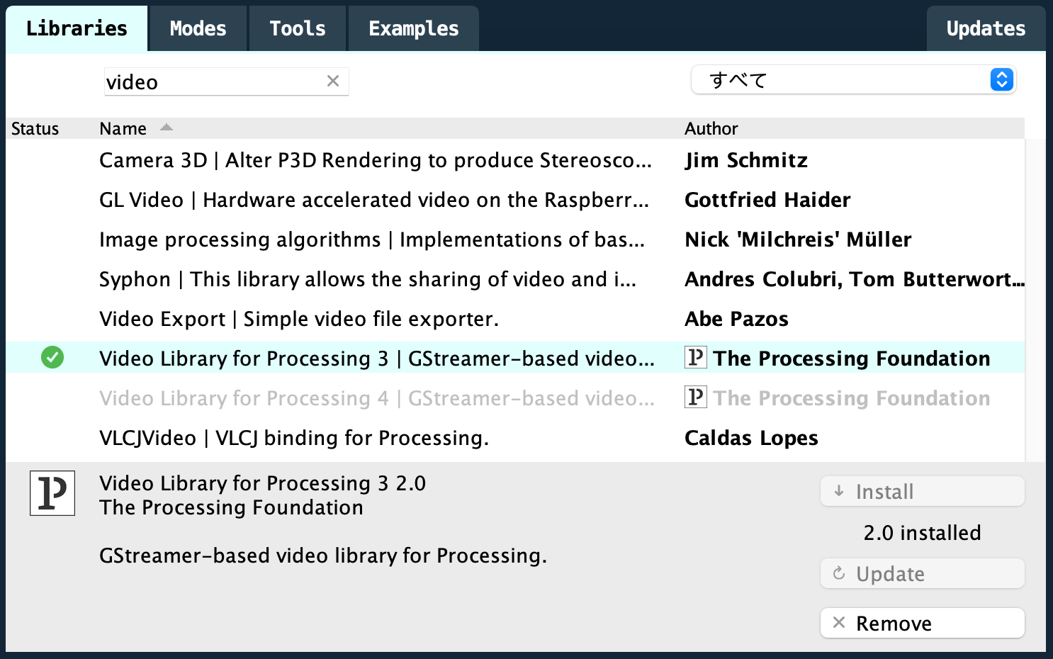 画像処理1 #processing - Qiita