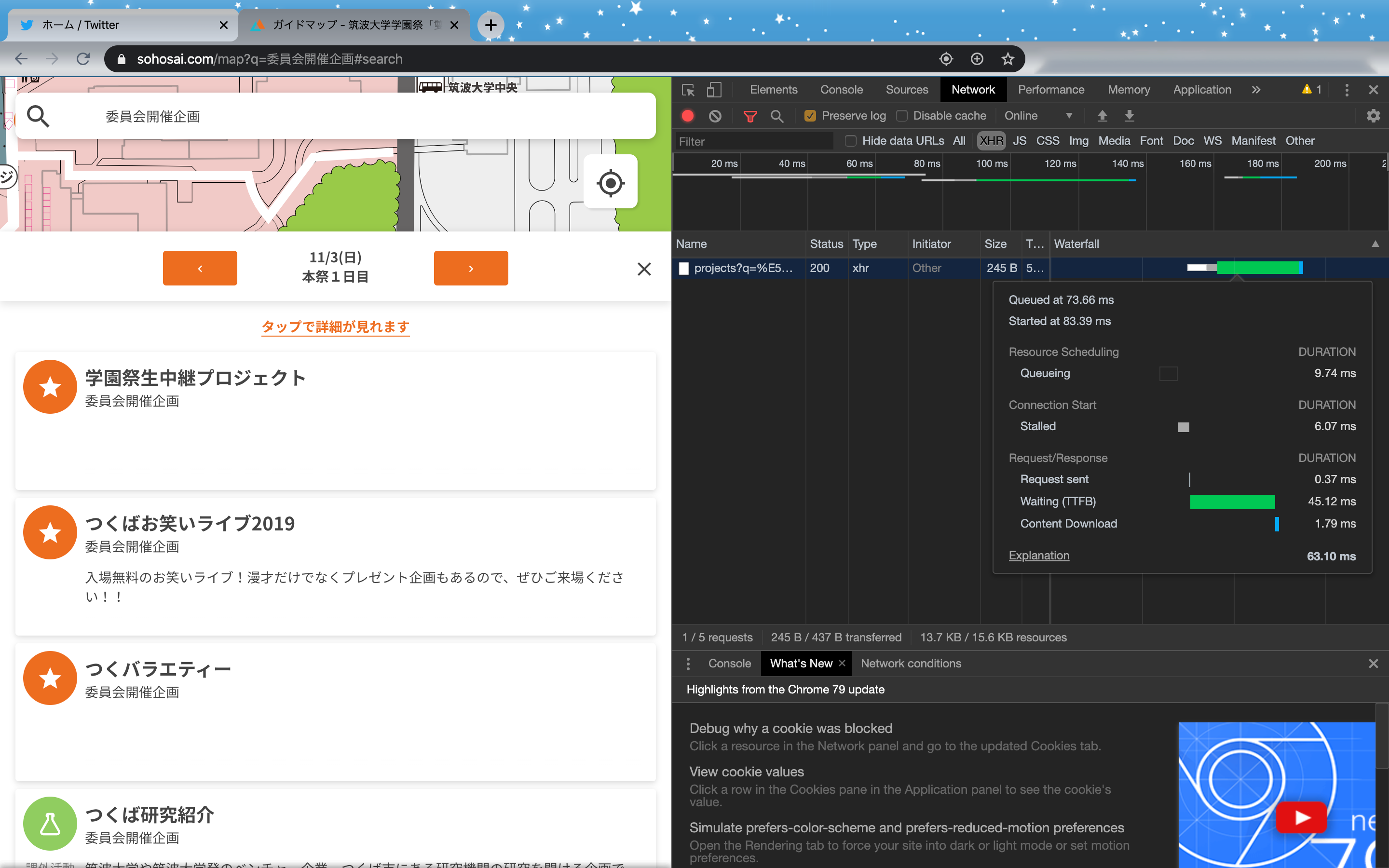 Ubuntu 1804 Lts でpgpool Iiを使ってpostgresqlをキャッシュする インフラ Qiita