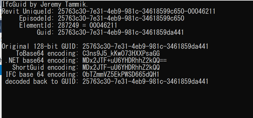 RevitのUniqueIdとIFCのGUIDとの変換 #C# - Qiita