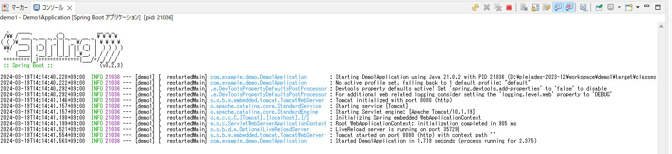 Spring スタータ・プロジェクト (Spring Initializer) メモ(eclipse2023) #Java - Qiita