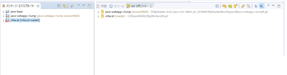 GitHub のリポジトリを eclipse に落としてくる（クローンする） #Eclipse - Qiita