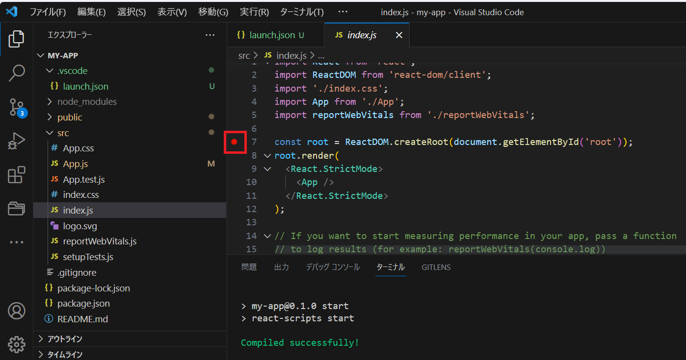 Windows11 に Node.js インストール(nvm-windows利用), JavaScript実行, React 環境構築(VSCode) #JavaScript - Qiita