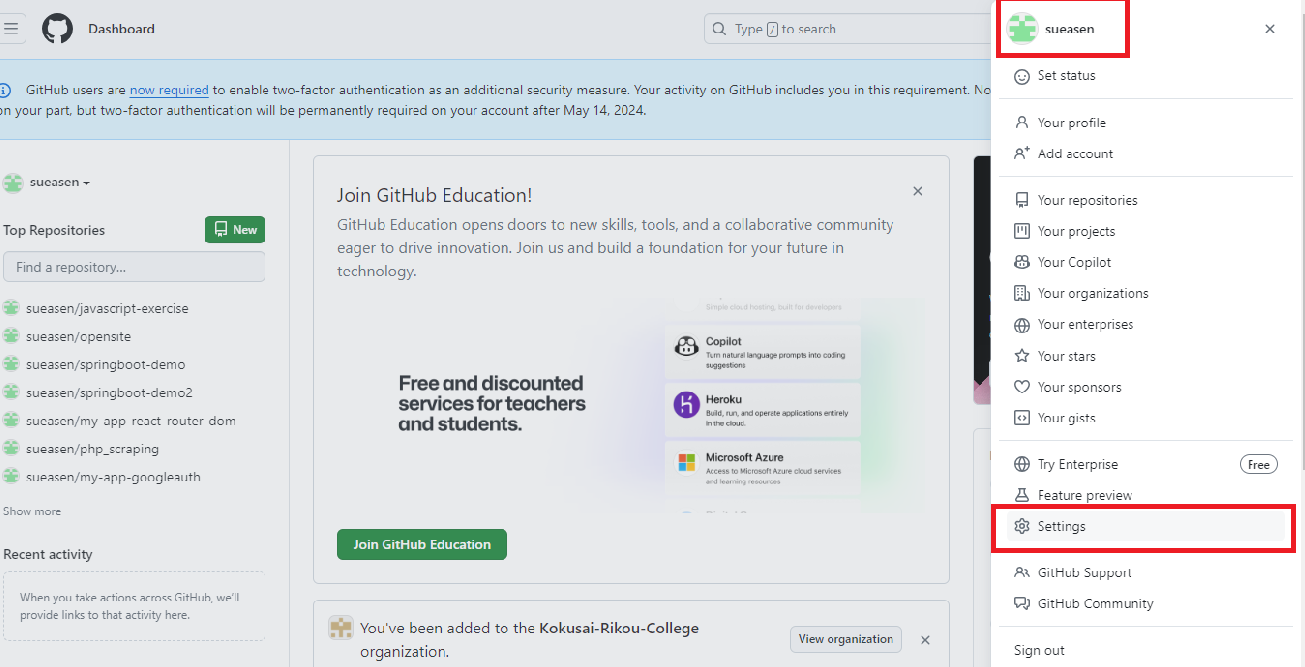 AWS の EC2(Amazon Linux 2023) で SpringBoot ビルドして実行 #Maven - Qiita