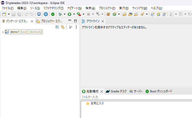 Spring スタータ・プロジェクト (Spring Initializer) メモ(eclipse2023) #Java - Qiita