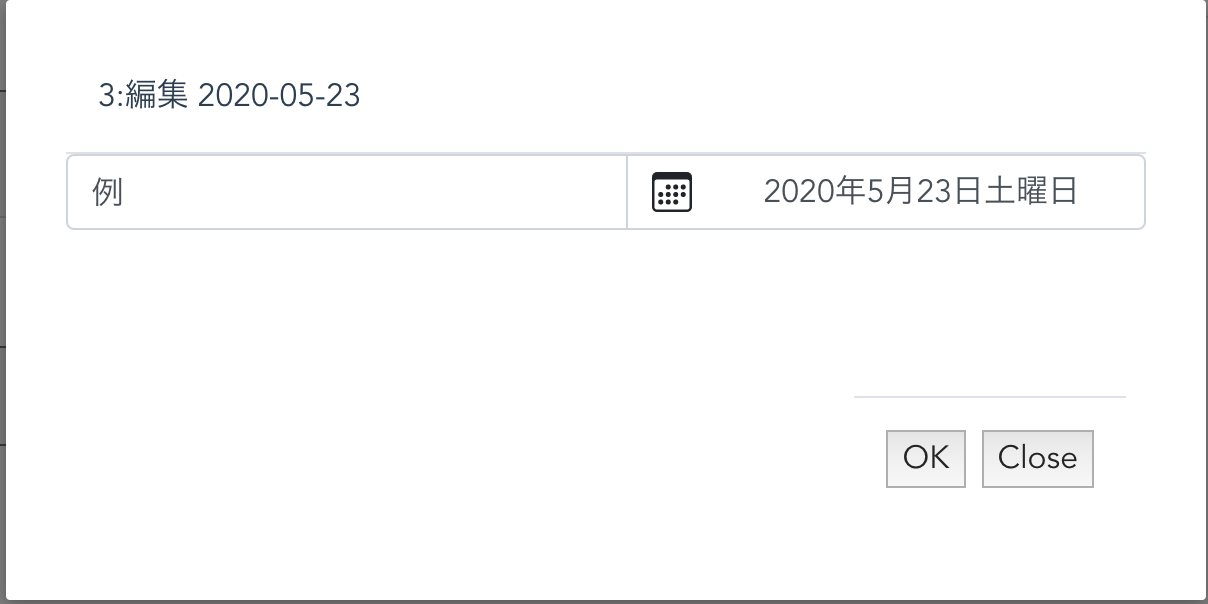 Vuejs 子コンポーネントのplaceholder属性の初期値を親コンポーネント側で入力した値にするには Vuejs Qiita 
