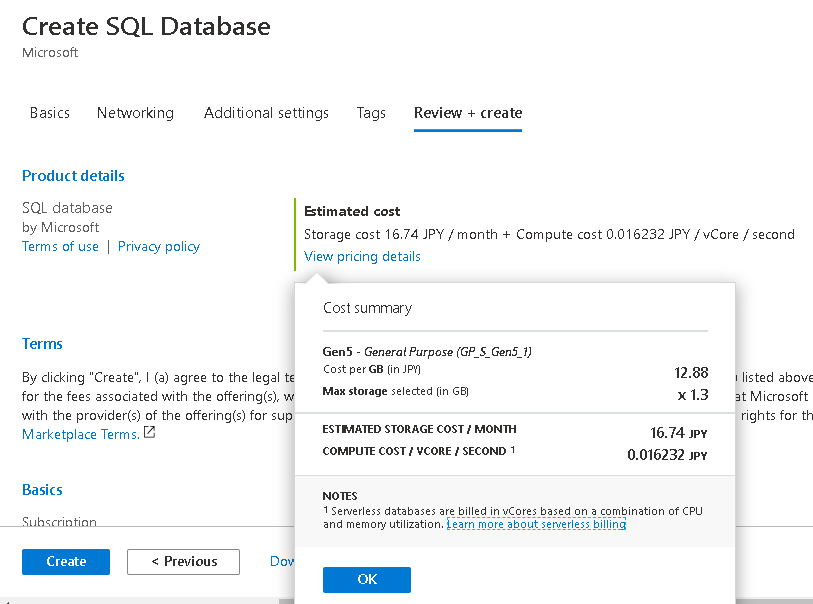 爆速で月額￥20～？商用SQL Serverを最安値でAzure SQL Databaseクラウドで立ててみた #AWS - Qiita